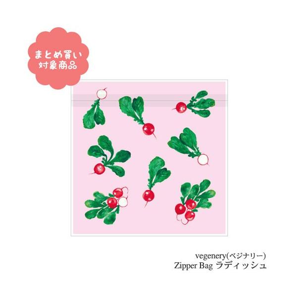 ※本商品はメール便による郵送のみとなります。日時指定および代金引換によるご注文の場合、別途送料660円がかかりますのでご了承ください。不明な点がございましたらご連絡ください。サイズ：Ｗ150ｍｍ×Ｈ150ｍｍ（内寸：約Ｗ138ｍｍ×Ｈ123...