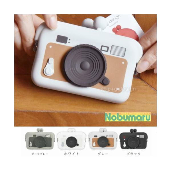 p+g design正規品カメラ型のがま口♪ネックストラップ付！・グレー・ブラック・ホワイト・ダークグレー男女問わず人気のカメラデザイン！カード収納にぴったりです。紙幣も折りたためば入ります。サブウォレットや小銭入れにもぴったりです。サイズ...