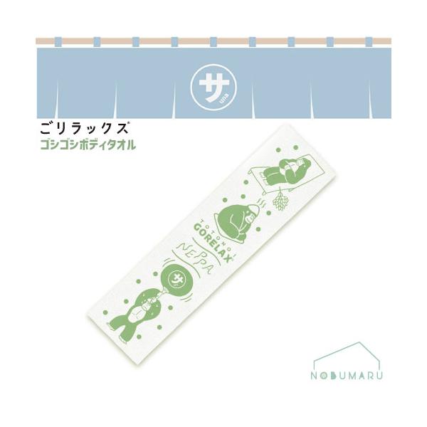 ※"イメージと違う"、"サイズが合わない"など、お客様都合の返品・交換は受け付けておりません。カラー・サイズなどよくご確認の上ご注文くださいますようお願い申し上げます。※本商品はメール便による郵送のみとなります。そのため、日時指定および代金...