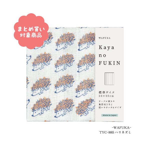 ●綿とレーヨンの混紡ですので綿のもつ強さと天然パルプの繊維からできたレーヨンの柔らかさや吸水性・吸湿性の良さが特徴です。●毛羽立ちにくいので、食器やガラスのコップなど、とてもきれいに拭くことができます。●自然の繊維からできているので、お肌に...