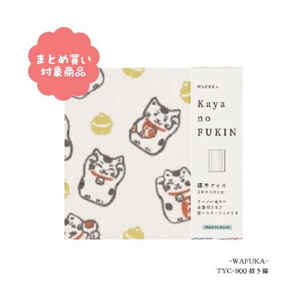 ●綿とレーヨンの混紡ですので綿のもつ強さと天然パルプの繊維からできたレーヨンの柔らかさや吸水性・吸湿性の良さが特徴です。●毛羽立ちにくいので、食器やガラスのコップなど、とてもきれいに拭くことができます。●自然の繊維からできているので、お肌に...