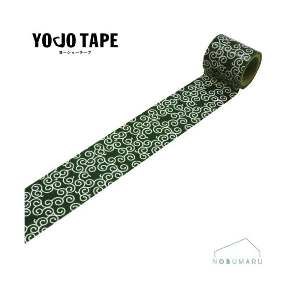 ※対象商品5点以上のおまとめ買いで送料無料になる商品です。　メール便対象外の商品ですのでご注意ください。おまとめ買いいただいた場合、当店でご注文内容を確認し送料を修正させていただきます。当店からお送りするご注文承諾メールにてご確認お願いしま...