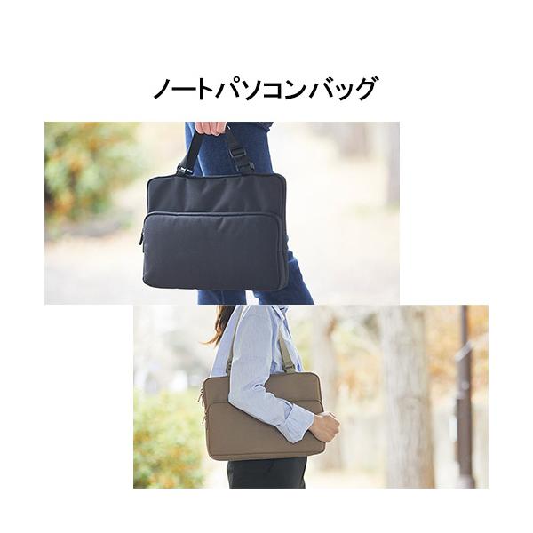 ・持ち手の長さを変えて、手持ち・肩掛け、両方できる「ノートパソコンバッグ」水や汚れに強く、安心して使えます。表面はしっかりとした、ハリのある撥水加工のポリエステル生地。・長さ調整式の持ち手は約30〜50cmで調整でき、「手持ち」「肩掛け」の...