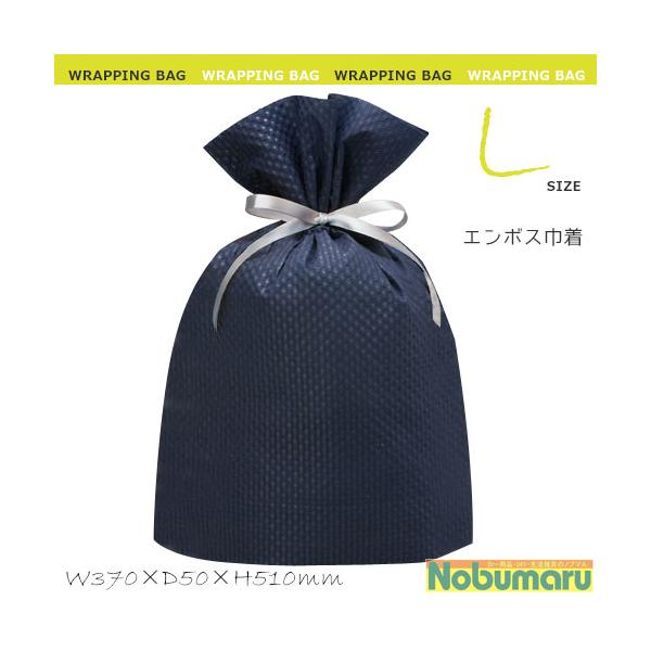 サイズ：Ｗ370×Ｄ50×Ｈ510ｍｍ◎本商品もしくはその他ラッピングバッグのみでのご購入も可能です！その場合、送料が発生する可能性がございますのであらかじめご了承ください。■ご注意■「ラッピングしてお届け」をご選択いただいた場合（1）お届...