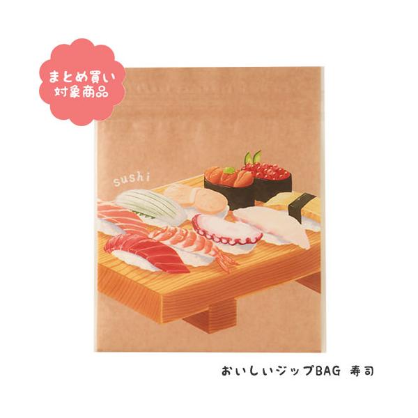 ※本商品はメール便による郵送のみとなります。日時指定および代金引換によるご注文の場合、別途送料660円がかかりますのでご了承ください。不明な点がございましたらご連絡ください。サイズ：Ｗ110ｍｍ×Ｈ135ｍｍ入数：同柄５枚入り