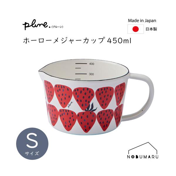新潟県燕市でホーローの美しい光沢の表面にひとつひとつ絵柄を丁寧に手で貼り施しているホーロー製品です。おうちでの生活に彩りと楽しさを添えるPlune.のテキスタイルデザイン。ホーローの美しい光沢と色合い、プルーンの可愛いデザインがキッチンを華...