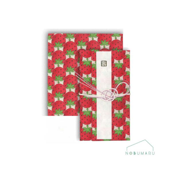 いただいた方がハンカチとして使える、地球にやさしいご祝儀袋！紙製のご祝儀袋は贈ったあと、不要となってしまうもったいない存在でした...ハンカチとして再利用することで、お祝いの記念とともに贈られた方の心にもずっと残ることでしょう。◆商品詳細情...