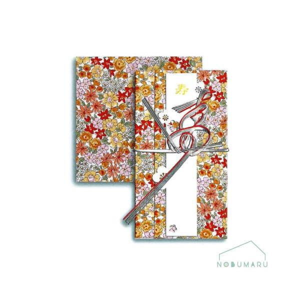 いただいた方がハンカチとして使える、地球にやさしいご祝儀袋！紙製のご祝儀袋は贈ったあと、不要となってしまうもったいない存在でした...ハンカチとして再利用することで、お祝いの記念とともに贈られた方の心にもずっと残ることでしょう。◆商品詳細情...