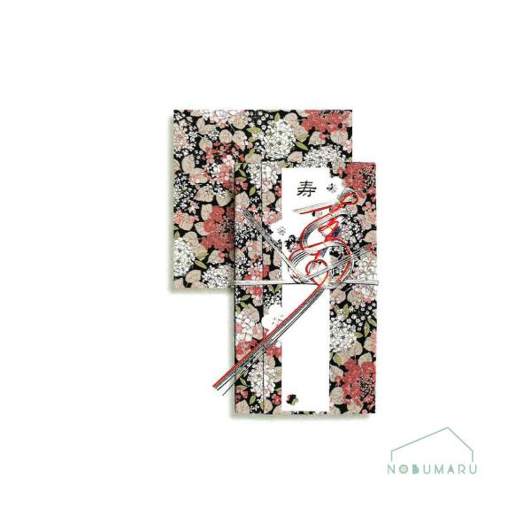 いただいた方がハンカチとして使える、地球にやさしいご祝儀袋！紙製のご祝儀袋は贈ったあと、不要となってしまうもったいない存在でした...ハンカチとして再利用することで、お祝いの記念とともに贈られた方の心にもずっと残ることでしょう。◆商品詳細情...