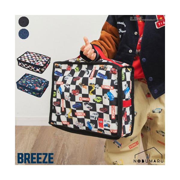 【サイズ】タテ27 ヨコ36 マチ9【素材】キャンバス【原産国】中国このギフトポーチにプレゼントを入れて・・・プレゼントを入れる袋としても、万能ポーチとしても◎洋服や小物を入れて、おでかけや旅行のときにも収納して持ち運ぶのもおすすめ♪&lt...