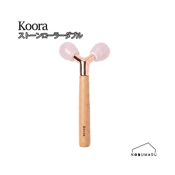 Koora ストーンローラーダブルおうちケアの気分を上げてくれるかわいいマッサージグッズ。天然石とビーチウッドで作られたマッサージローラー。ひんやりとした冷たさが気持ち良く、一日の疲れを優しく癒してくれます。持ち運びもできるサイズ感もうれし...