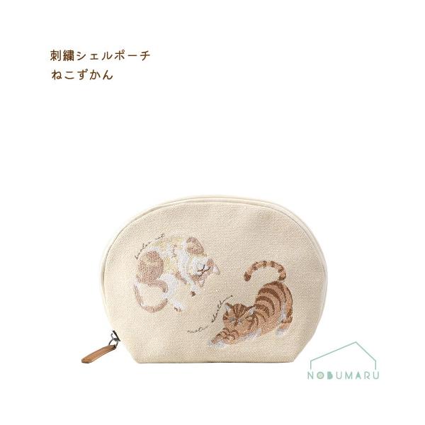 ※本商品はメール便による郵送のみとなります。そのため、日時指定および代金引換によるご注文の場合、別途送料660円がかかりますのでご了承ください。不明な点がございましたらご連絡ください。刺繍シェルポーチころんとしたかたちがかわいい、シェルポー...