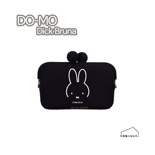 ※本商品はメール便による郵送のみとなります。Dick Bruna ミッフィーのがま口♪シンプルで大人でも使いやすいデザイン。カード収納や名刺入れにぴったりのがま口シリコンケース。ちょっとしたコスメや小物類の収納にも！【メール便発送のみ送料無...