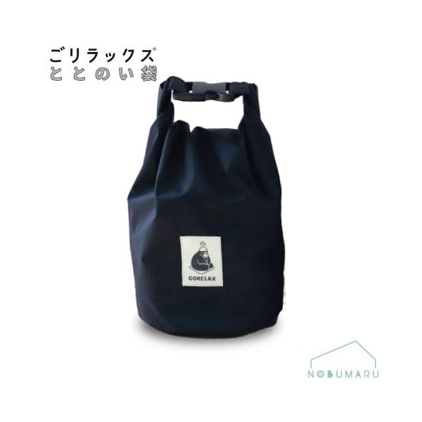 ※"イメージと違う"、"サイズが合わない"など、お客様都合の返品・交換は受け付けておりません。カラー・サイズなどよくご確認の上ご注文くださいますようお願い申し上げます。※本商品はメール便による郵送のみとなります。そのため、日時指定および代金...