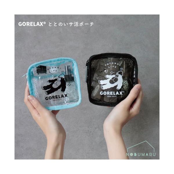 身も心もととのいます。噂のととのい系ブランド「ごリラックス」の人気アイテムサ活バッグとセットで使える「サ活ポーチ」が出ました！サウナハットやタオルを仕分けて収納できるサ活バッグにさらに組み合わせて快適に使えるのがこの「サ活ポーチ」メッシュ生...