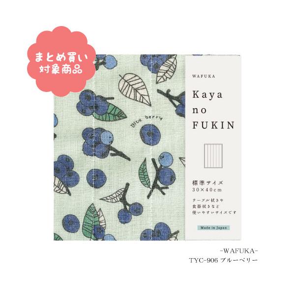 ●綿とレーヨンの混紡ですので綿のもつ強さと天然パルプの繊維からできたレーヨンの柔らかさや吸水性・吸湿性の良さが特徴です。●毛羽立ちにくいので、食器やガラスのコップなど、とてもきれいに拭くことができます。●自然の繊維からできているので、お肌に...