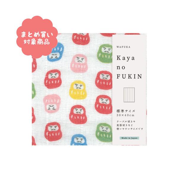 ●綿とレーヨンの混紡ですので綿のもつ強さと天然パルプの繊維からできたレーヨンの柔らかさや吸水性・吸湿性の良さが特徴です。●毛羽立ちにくいので、食器やガラスのコップなど、とてもきれいに拭くことができます。●自然の繊維からできているので、お肌に...