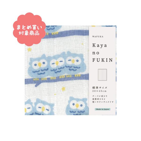 ●綿とレーヨンの混紡ですので綿のもつ強さと天然パルプの繊維からできたレーヨンの柔らかさや吸水性・吸湿性の良さが特徴です。●毛羽立ちにくいので、食器やガラスのコップなど、とてもきれいに拭くことができます。●自然の繊維からできているので、お肌に...