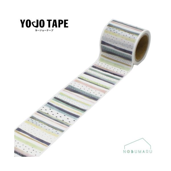 ※対象商品5個以上お買い上げで送料無料ですおまとめ買いいただいた場合、当店でご注文内容を確認し送料を修正させていただきます当店からお送りするご注文確認メールをご確認下さいませサイズ：【テープ】幅 45ｍｍ / 3ｍ 巻PPフィルム包み　