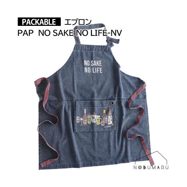 ●ウォッシュ加工を施したヴィンテージデザインのエプロン●ウエスト部分に大きいポケットがついており、エプロンを折りたたんでポケットに収納できます。・この商品は顔料プリントに製品ウォッシュ加工を施しています。そのため表情に個体差があり、一部過度...