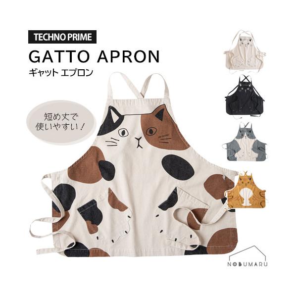家事やガーデニング、掃除など多用途に活躍するおしゃれなエプロンです。綿100％の素材で、肌に優しく快適な着心地を提供します。ネコ型ポケットが可愛らしさを添え、実用性も兼ね備えています。ショート丈で動きやすく、調整可能な肩紐と腰ひもにより、フ...