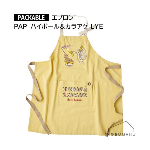 ●ウォッシュ加工を施したヴィンテージデザインのエプロン●ウエスト部分に大きいポケットがついており、エプロンを折りたたんでポケットに収納できます。・この商品は顔料プリントに製品ウォッシュ加工を施しています。そのため表情に個体差があり、一部過度...