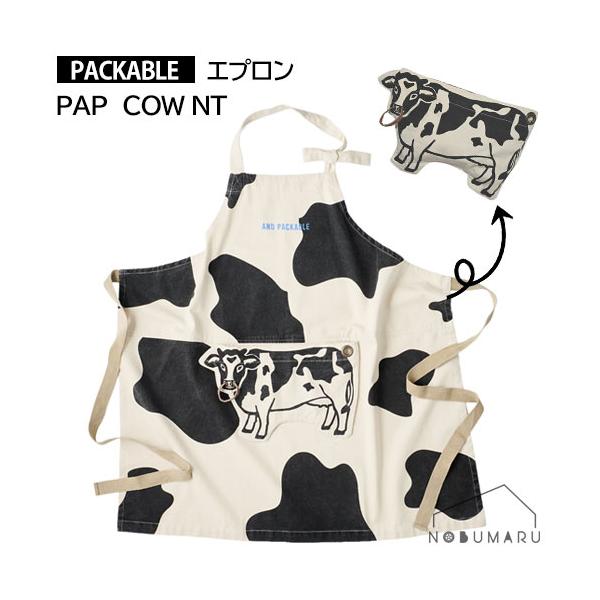 ●ウォッシュ加工を施したヴィンテージデザインのエプロン●ウエスト部分に大きいポケットがついており、エプロンを折りたたんでポケットに収納できます。・この商品は顔料プリントに製品ウォッシュ加工を施しています。そのため表情に個体差があり、一部過度...