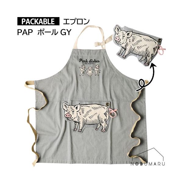 ●ウォッシュ加工を施したヴィンテージデザインのエプロン●ウエスト部分に大きいポケットがついており、エプロンを折りたたんでポケットに収納できます。・この商品は顔料プリントに製品ウォッシュ加工を施しています。そのため表情に個体差があり、一部過度...