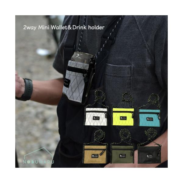 サイズ：Ｗ13.5×Ｈ9.5cmネックストラップ内周：約120cm（調整可能）素　材：リプストップナイロン【メール便のみ送料無料】