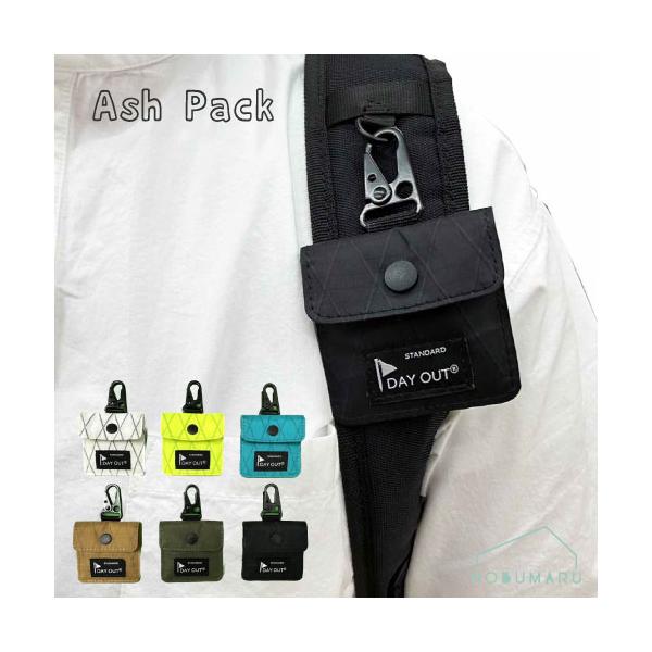 ◯スモーカー (愛煙家) の方のお出かけの必需品です電子タバコの吸い終わった吸殻を カートリッジ箱に戻す愛煙家の為に。基本的にはタバコの吸殻を入れる携帯灰皿として。電子タバコの吸い終わったフィルターの携帯灰皿として使えます。紙巻タバコの灰や...