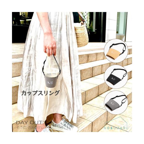 サイズ：Ｗ11×Ｈ7.5cm素　材：ポリエステル、EVA樹脂【メール便のみ送料無料】