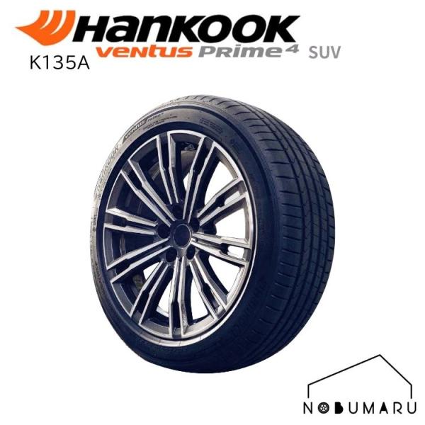 【タイヤ詳細】・状態：新品・メーカー：ハンコック・名称：VENTUS Prime4 SUV・サイズ：225/55R19・数量：1本・製造年：24年7月以降〜25年製