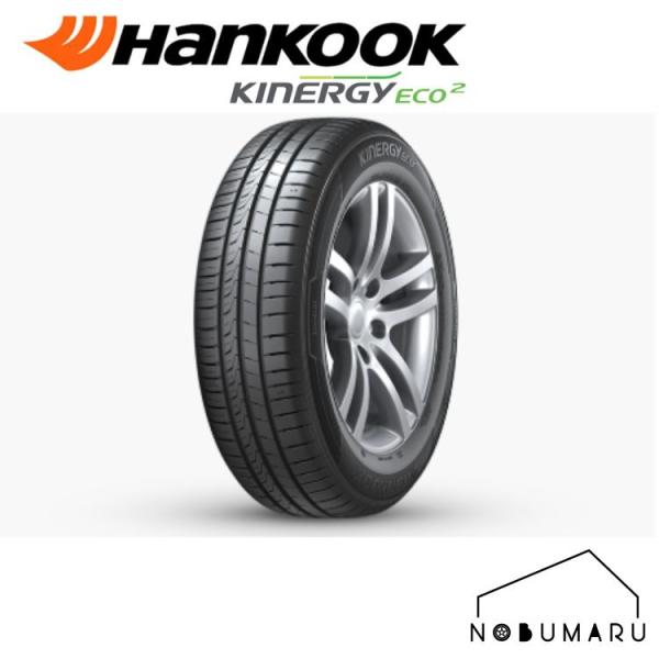 【タイヤ詳細】・状態：新品・メーカー：ハンコック・名称：Kinergy eco2・サイズ：185/65R14・数量：1本・製造年：24年7月以降〜25年製