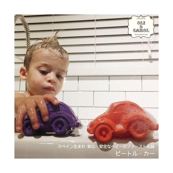 【特徴】・100％天然ゴム・食品用途料使用・手作業で１点づつ色つけ・穴を開けない一体成型でカビやバクテリアの発生を抑えて衛生的！・環境にやさしいサスティナブルな生産環境・お買上げの代金の一部をインドの幼児教育資金に寄付   ●ブランド名：O...