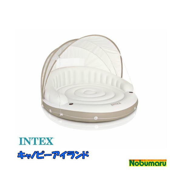 友人との交流やプールでのレイアウトなど、インテックスキャノピー島は水を楽しんで贅沢でリラックスするのに最適です取り外し可能な布製サンシェード安全性を高めるためのエアチャンバー2個カップホルダー2個大きな背もたれでさらに快適サイズ：約200 ...