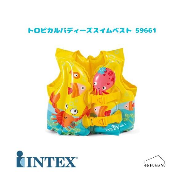 製品サイズ:(約)41×30cm製品重量:(約)0.2kg材質:塩化ビニル樹脂(非フタル酸系可塑剤使用)対象年齢:3-5才原産国:中国トロピカル柄でかわいいベスト3つの空気室で安全性アップ2つの取り外しに便利なバックル付きご注意:子供の一人...