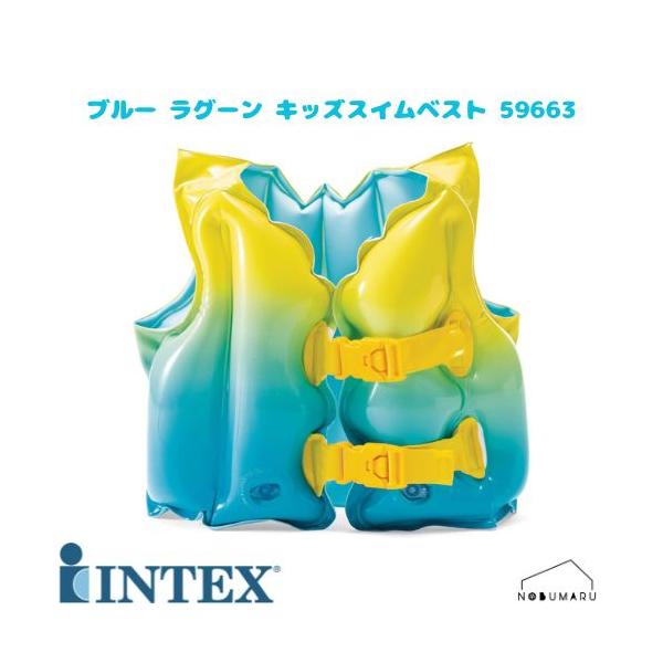 製品サイズ:(約)41×30cm製品重量:(約)0.2kg材質:塩化ビニル樹脂(非フタル酸系可塑剤使用)対象年齢:3-5才原産国:中国ブルーラグーン柄でかわいいベスト3つの空気室で安全性アップ2つの取り外しに便利なバックル付きご注意:子供の...