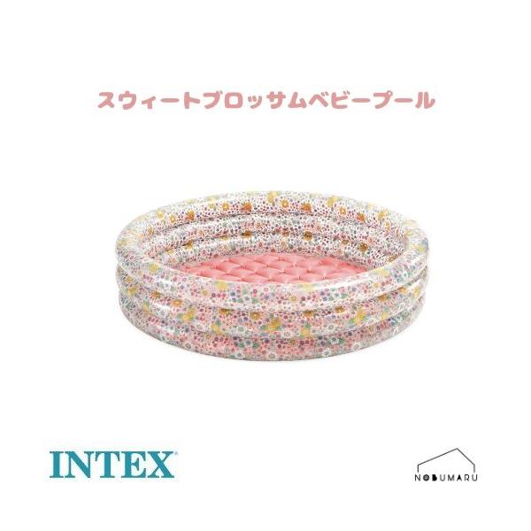 INTEX社製、かわいいお花のベビープール。空気を入れると柔らかいフロアで安全に遊べます。水量の目安:高さ15cmまで入れる場合56L。製品サイズ:(約)奥行86×幅86×高さ25cm製品重量:(約)0.64kg材質:塩化ビニル樹脂(非フタ...