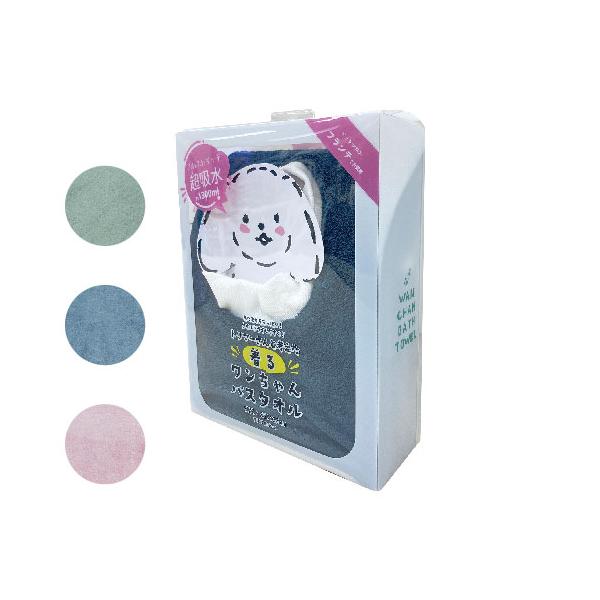 マイクロファイバー製で抜群の吸水力！ワンちゃんをふわっと包むだけで全身の水分をさっと吸水。ドライヤーの時間の短縮にも。タオルの乾きも早くさらっと快適。通常のタオルはパイルがループ状になっているため引っかかりやすいですが、おもて面のパイルをカ...