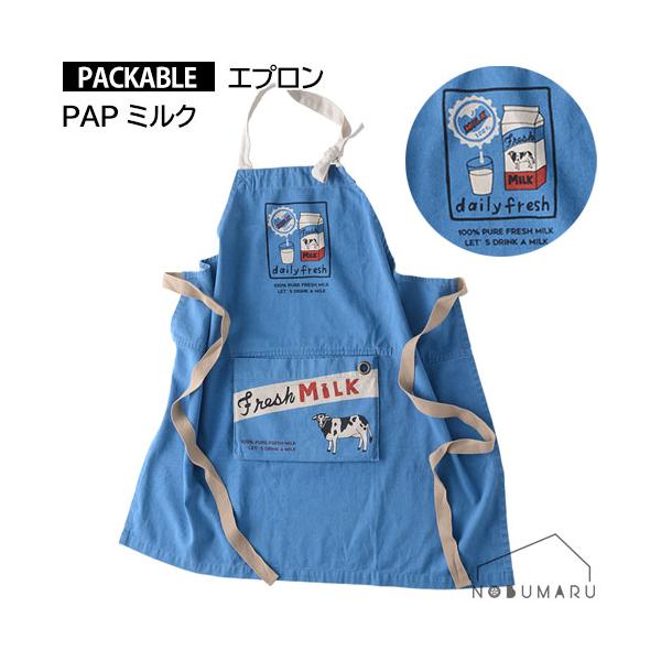 ●ウォッシュ加工を施したヴィンテージデザインのエプロン●ウエスト部分に大きいポケットがついており、エプロンを折りたたんでポケットに収納できます。・この商品は顔料プリントに製品ウォッシュ加工を施しています。そのため表情に個体差があり、一部過度...