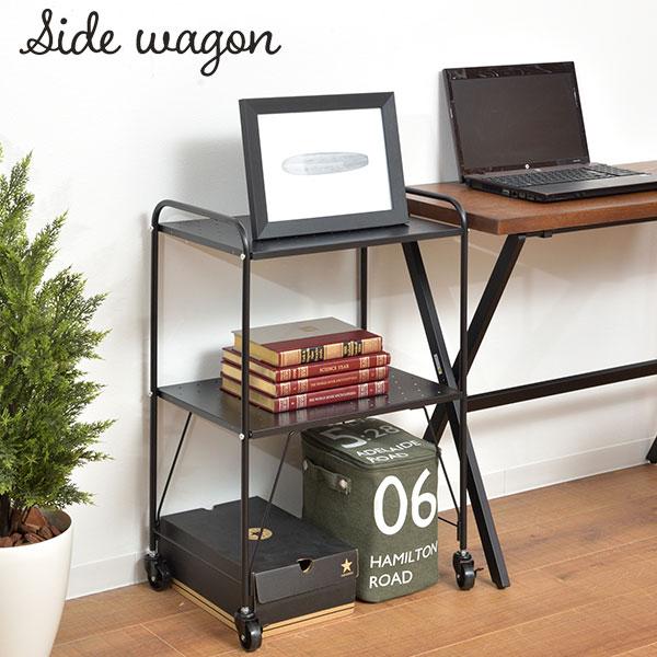 【キーワード】 マルチワゴン キャスター付き 2段 キッチンワゴン 天板付きワゴン アイアン スリム 炊飯器 デスク サイドワゴン デスクワゴン スチールワゴン おしゃれ 安い パンチング メッシュ スチール キッチン オフィス キャスター...