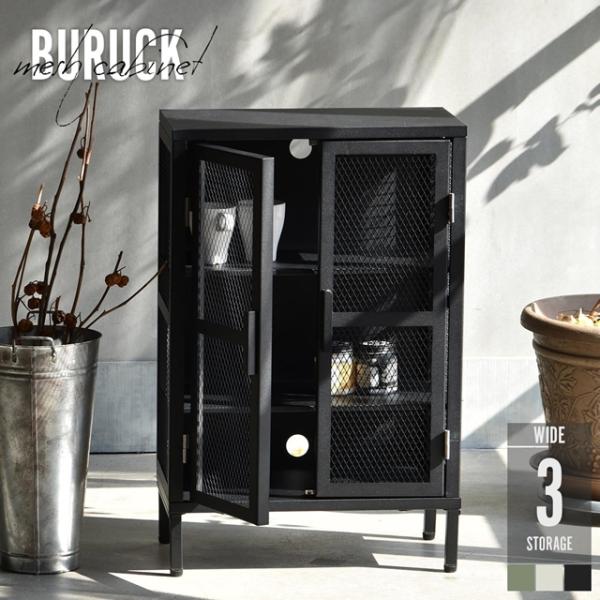 【キーワード】 リビングキャビネット アイアン家具 インダストリアル おしゃれ モダン スタイリッシュ かっこいい スチール製 アイアンメッシュ 扉付き 脚付き キャビネット メタル 金網 スリム リビング収納 男のインテリア ロータイプ 爆買