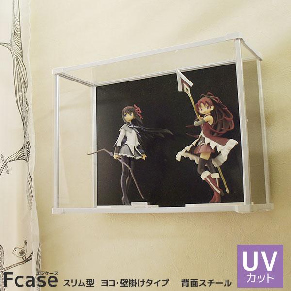 【キーワード】 壁掛け コレクションケース スリム 横長 アクリルケース フィギュアケース ディスプレイケース ディスプレイ 棚 安い おしゃれ　アクリル クリア ブラック 壁掛けタイプ 爆買