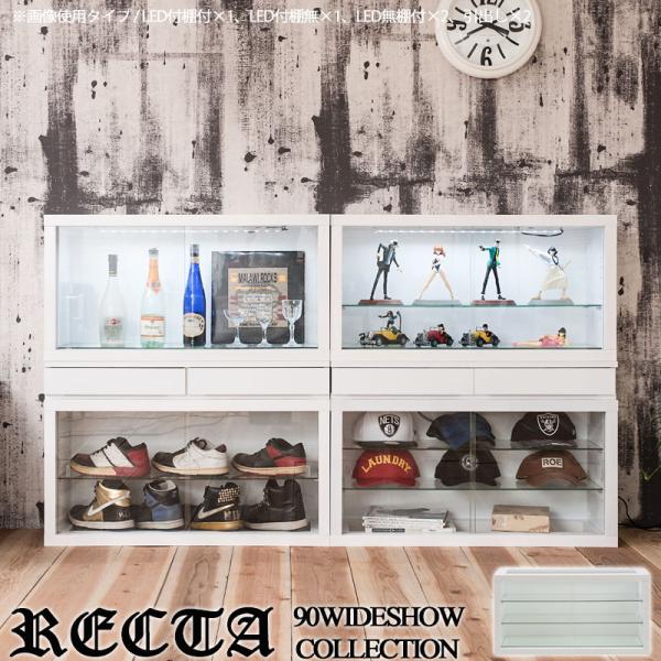 【キーワード】 コレクションラック コレクションボード フィギュアラック フィギュアケース コレクションケース おしゃれ ガラス 木製 ベース 高級感 おすすめ 積み重ね 高級 横長 ワイド 爆買