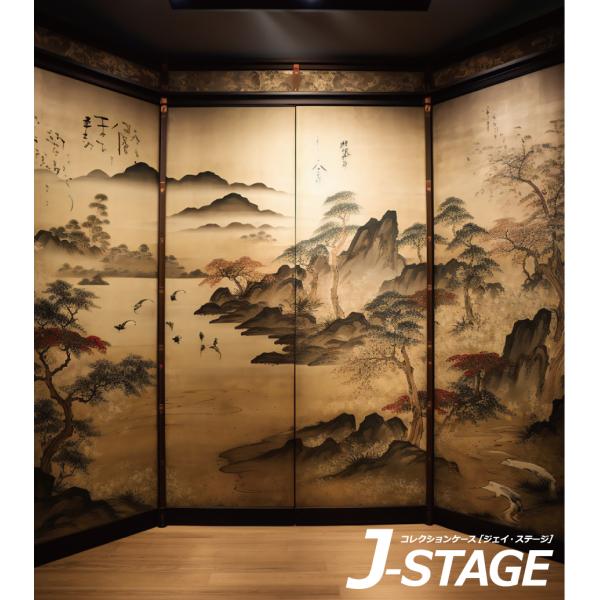 【キーワード】コレクションケース コレクションラック コレクションボード フィギュアケース フィギュアラック アクリルケース コレクションボックス J-STAGE おしゃれ LED 積み重ね スタッキング アニメ 雛壇