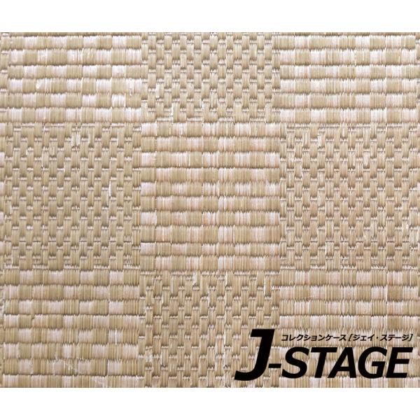 【キーワード】コレクションケース コレクションラック コレクションボード フィギュアケース フィギュアラック アクリルケース コレクションボックス J-STAGE おしゃれ LED 積み重ね スタッキング アニメ 雛壇