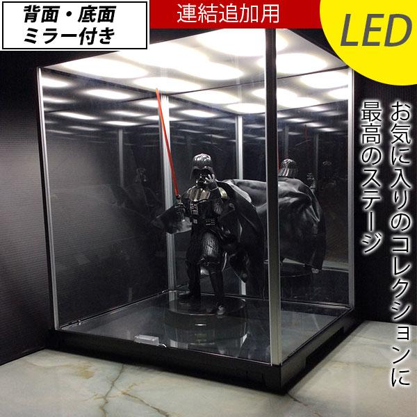 【キーワード】 アクリル コレクションケース LED付き ライト付き 照明付き おすすめ アクリルケース フィギュアケース フィギアケース ショーケース 人形ケース 組み立て式 おしゃれ 安い 激安 格安 背面ミラー 底面ミラー 台座ミラー...