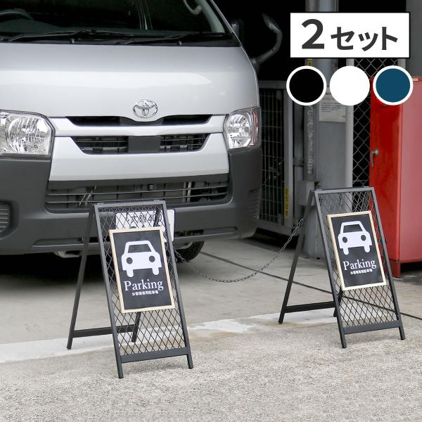 【キーワード】 駐車場ポール 駐車場ゲート 看板 倒れない おしゃれ 盗難防止 進入禁止 人気 簡易 チェーン スチール 自立式 駐車場柵 侵入防止 スタンド 置くだけ 防犯 チェーンゲート チェーンスタンド チェーンポール 可動式 後付け 爆買