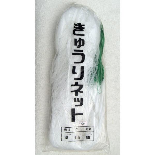 通風、採光が良くなり、良品が得やすくなります摘芯、整枝、誘引が容易になります強くて腐らず経済的です