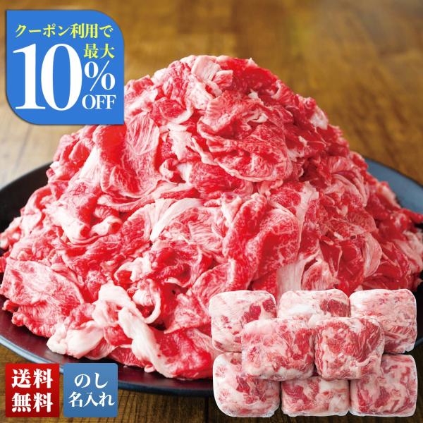 ★超お得10％OFFクーポン配布中★スマホの方は下の「すべて見る」をタップ！●内容量：130g×8（宮崎県産原料を使用、福岡県にて加工） 　●賞味期限：出荷後60日　●配送地域：離島不可　●包装形態：包装不可　●配送方法：冷凍　●運送便：ヤ...